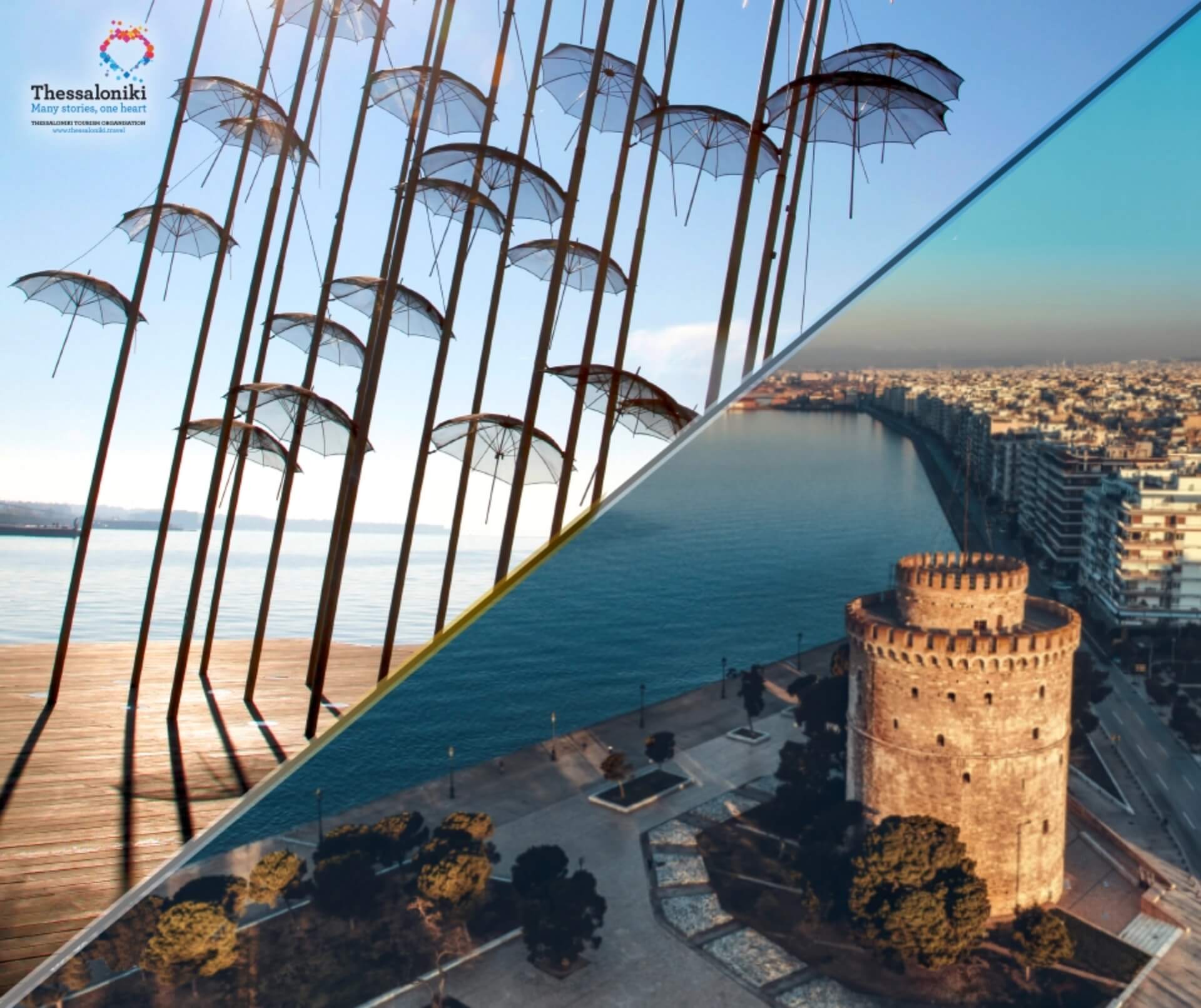 Σπούδασε στη Θεσσαλονίκη | ΠΕΙΡΑΜΑΤΙΚΗ Σ.Α.Ε.Κ. ΤΟΥΡΙΣΜΟΥ ΜΑΚΕΔΟΝΙΑΣ